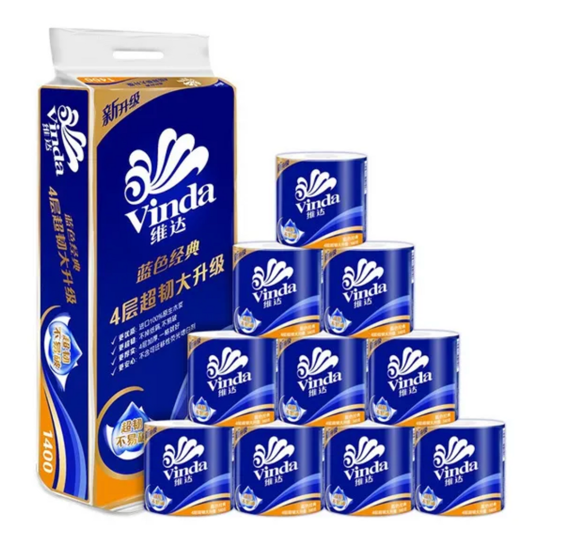 Vinda Toilet Paper Bathroom Tissue, 3 Ply 500 Sheets Per Roll – 48 Rol